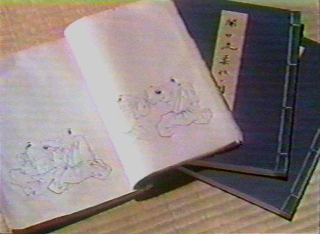 ¿QUÉ ES UN DENSHO? o cómo se transmite el conocimiento. | Bujinkan ...